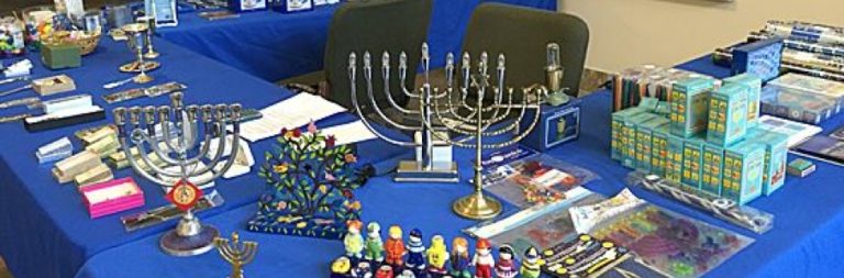 Welcome to Our Synagogue - Temple Sinai - Home Page